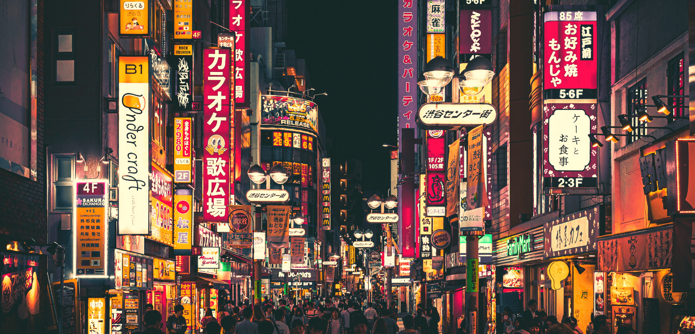 20+ Tokyo Jokes To Make You Laugh Your Head Off
